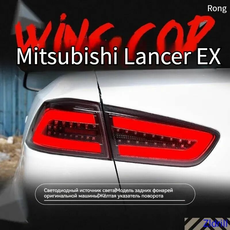 Фары автомобильные