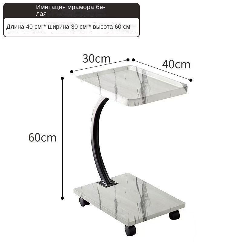 Передвижной домашний балконный чайный столик, стеллаж для хранения в гостиной, портативный прикроватный столик для спальни