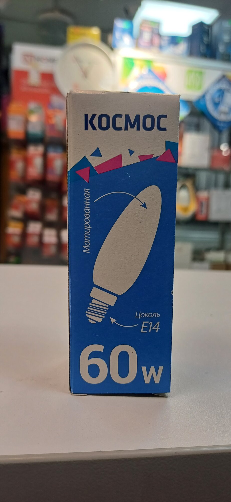 Лампа накаливания E14, 60 Вт, свеча, матовая, Космос, LKsmSCnFr60E14v2 (5шт)