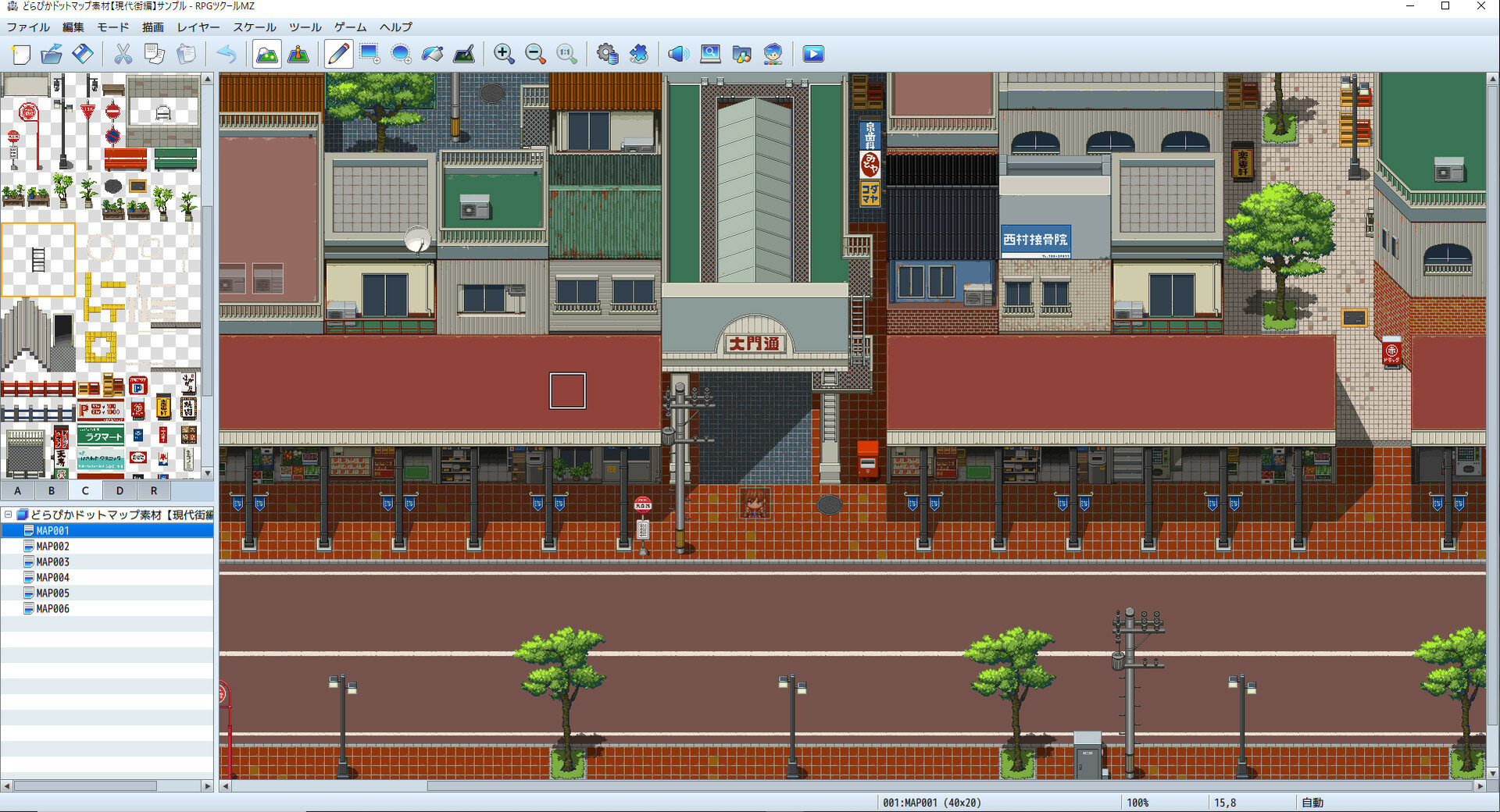 RPG MAKER MZ - DorapixelMapChips - Modern JP DLC PC Steam Ключ — фото 1