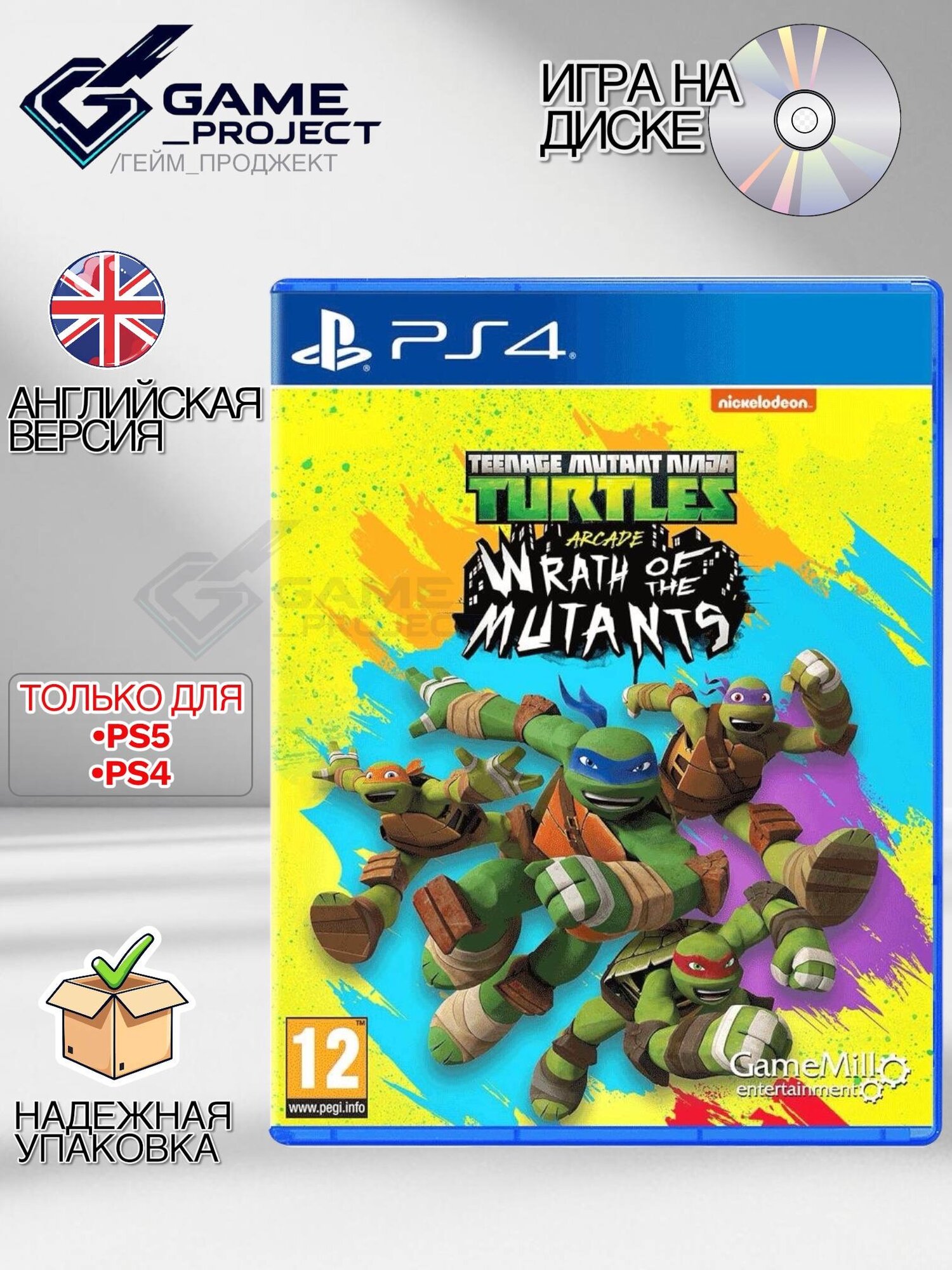 Teenage Mutant Ninja Turtles Wrath of the Mutants , для Ps4 , Blu-ray , Английская версия