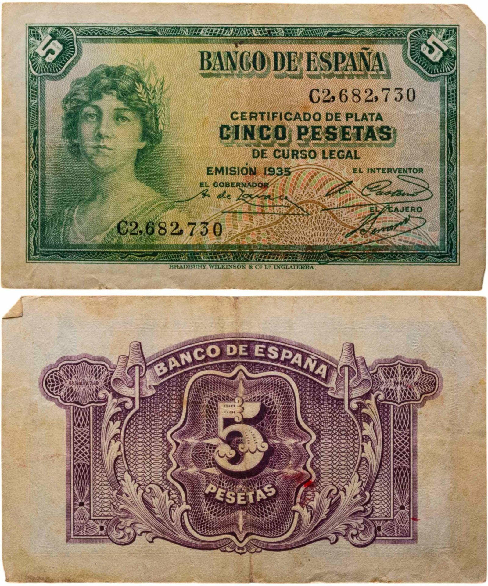 Испания 5 песет 1935