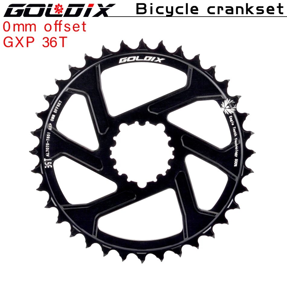GOLDIX Звезда велосипедная MTB 36T 0mm