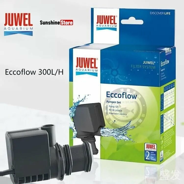 Аквариумный насос Juwel 300 L с призматическим интерфейсом в черном цвете, надежный