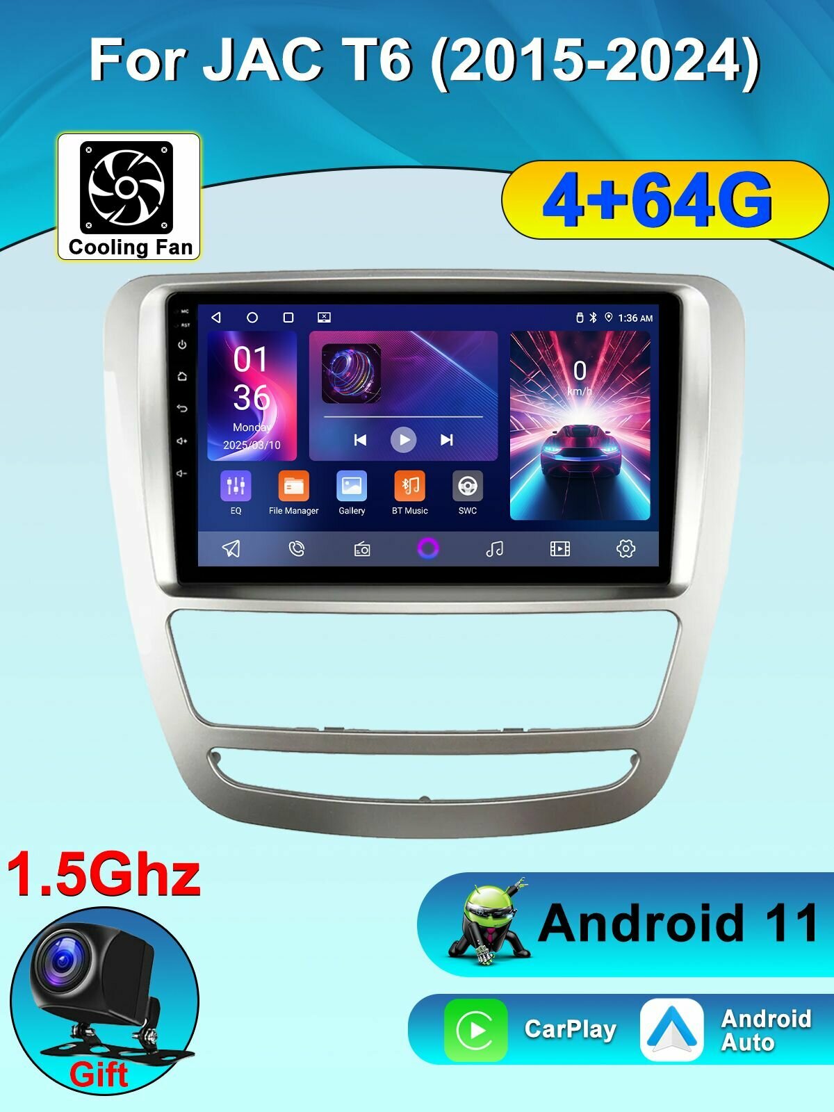 Автомагнитола 2DIN для JAC T6 (2015-2024) и Джили МК1, Android 4+64GB, GPS, CarPlay/Android Auto, Bluetooth, Wi‑Fi, FM/RDS