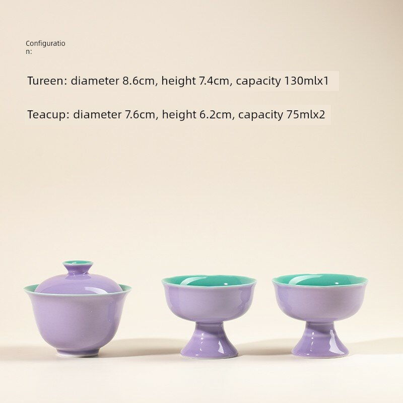 Чашка с крышкой магнолиевый пурпур и малахитовый зеленый, дизайн Flourish, плюс 2 чайные чашки с высокой ножкой Танли,