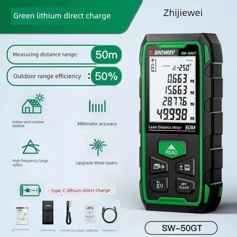 DWAY Green Light Лазерный Измеритель Расстояния SW-50GT, 50м, Литий-Ионная Батарея, Двойная Питание