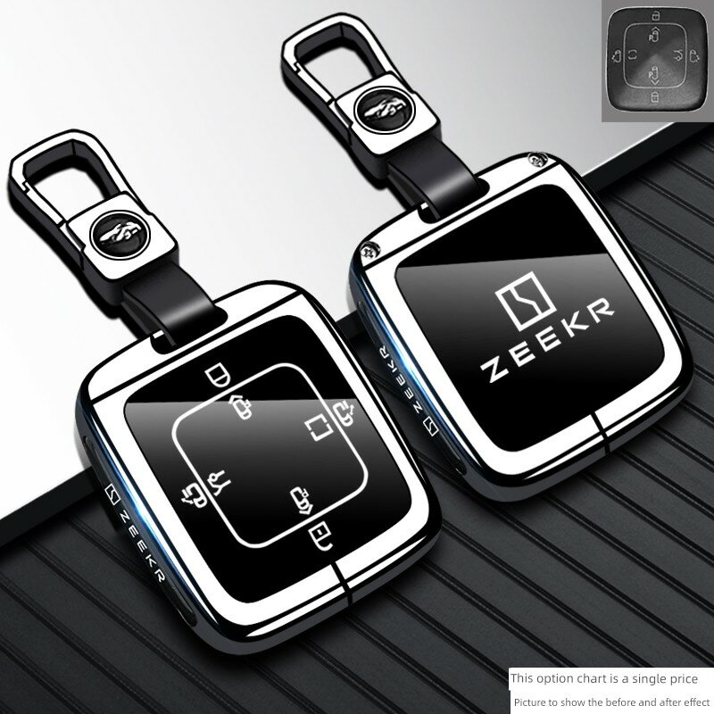 Чехол для ключа Zeekr 7X, Лунный серебристый с кожаной застежкой, Надежная защита ключей