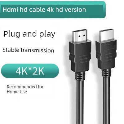 Кабель HDMI с алюминиевой фольгой, поддержка ARC-аудио, бесплатный чек включён