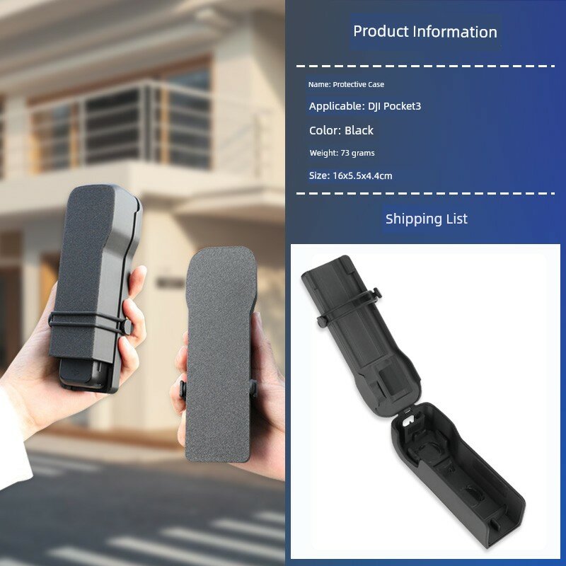 Набор съемной крышки и защитного чехла для DJI Pocket 3, черный, неофициальный аксессуар для камеры