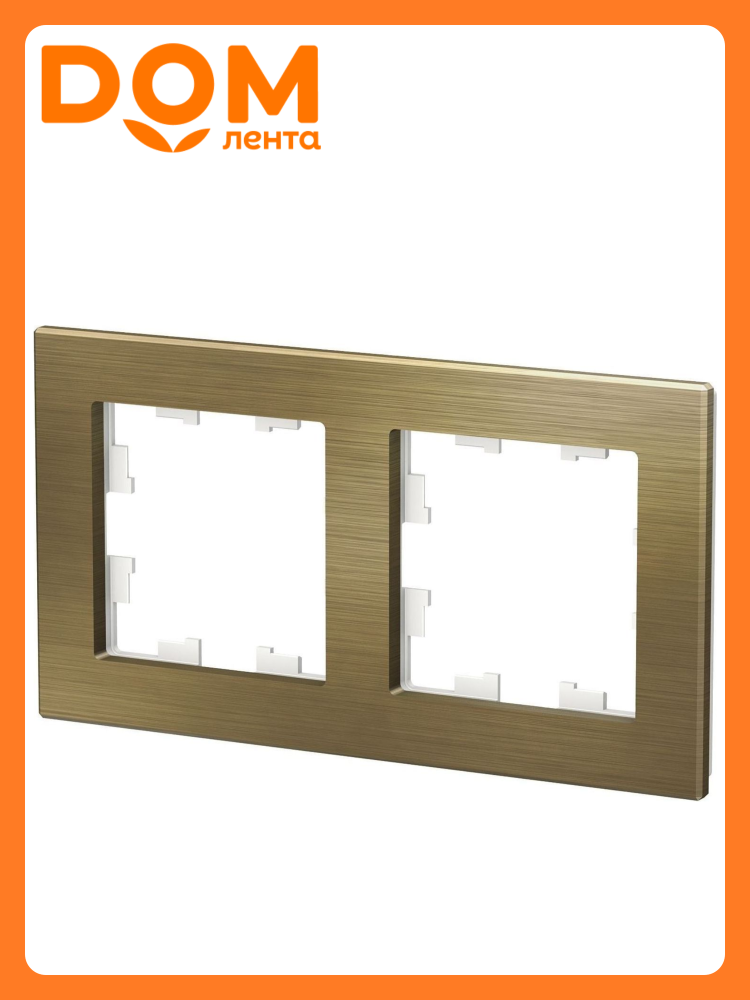 Рамка Schneider Electric AtlasDesign Nature ATN312202, металл, ABS-пластик, IP20, коричневый