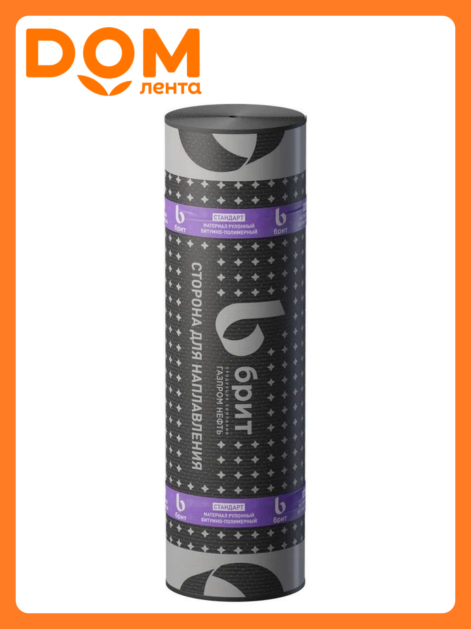 Рулонный материал Brit Стандарт ХКП, для кровли, 10 м², 40,11 кг