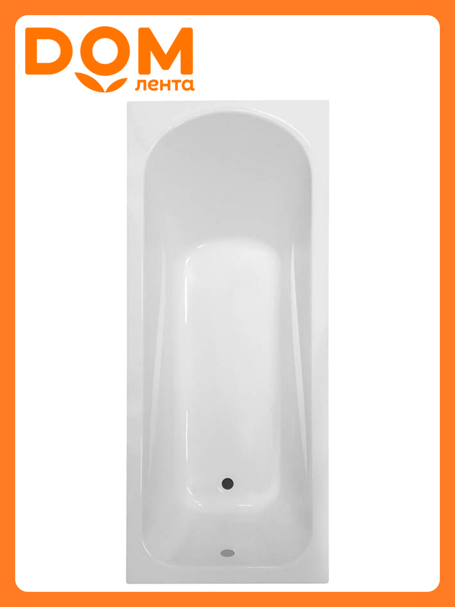 Ванна AM.PM "Sense New" W76А-170-070W-A, акрил, глянцевая, 170 см х 70 см