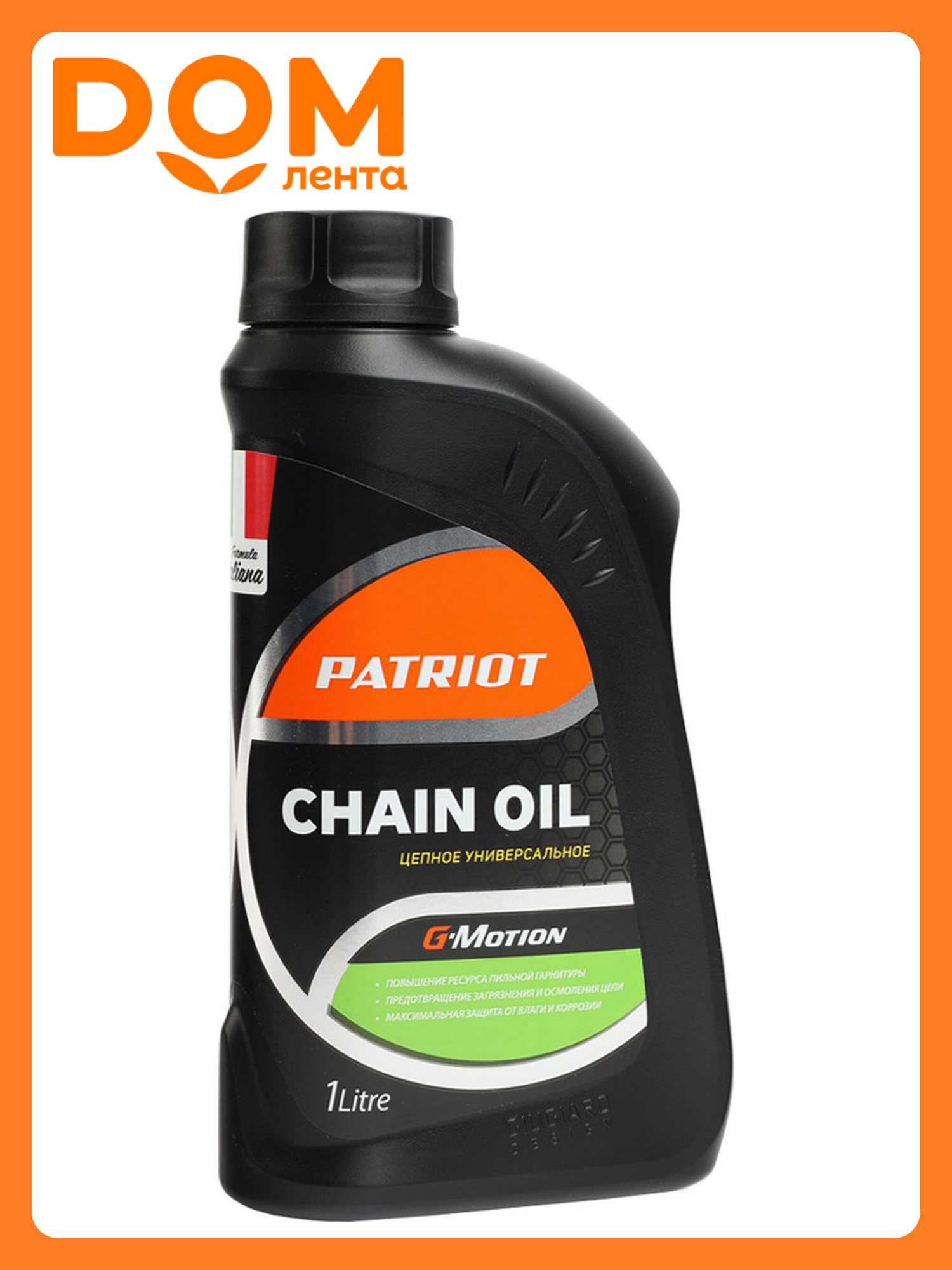 Масло PATRIOT "G-Motion Chain Oil", минеральное, всесезонное, 1 л