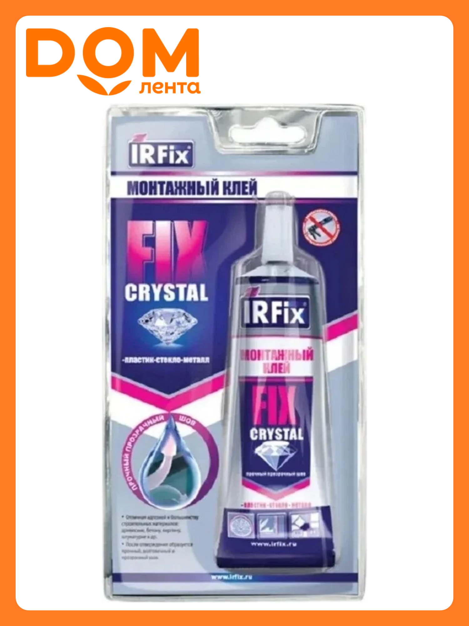 Клей монтажный IRFIX CRYSTAL FIX бесцветный 100МЛ