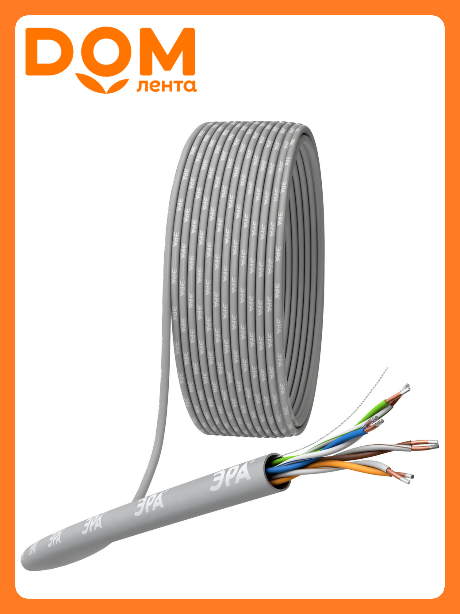 Кабель витая пара ERA SIMPLE U/UTP 4x2x24 AWG Cat5e CCA PVC