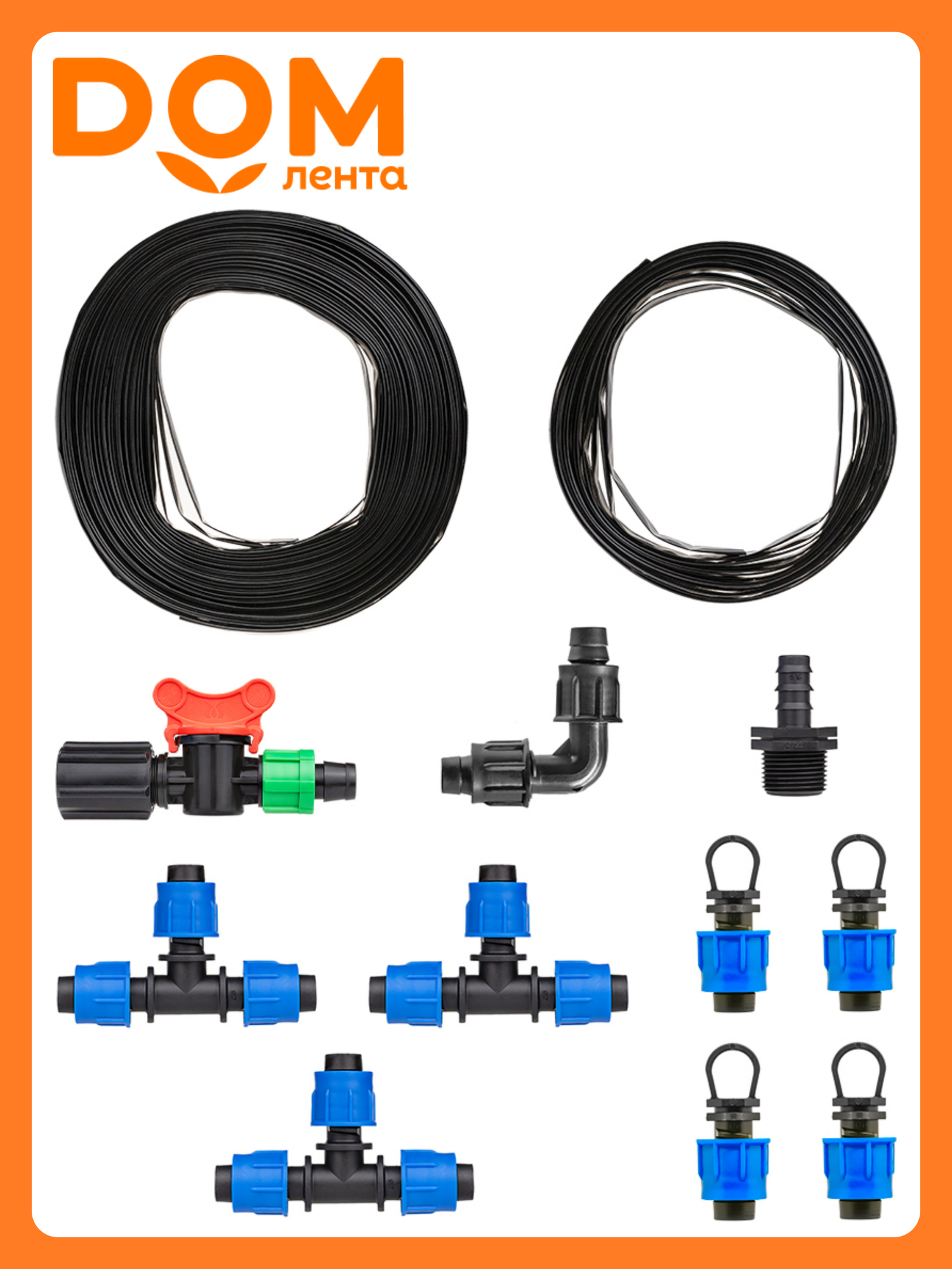 Капельный полив Masterprof "Роса", ленточный, 40м, фиолетовый