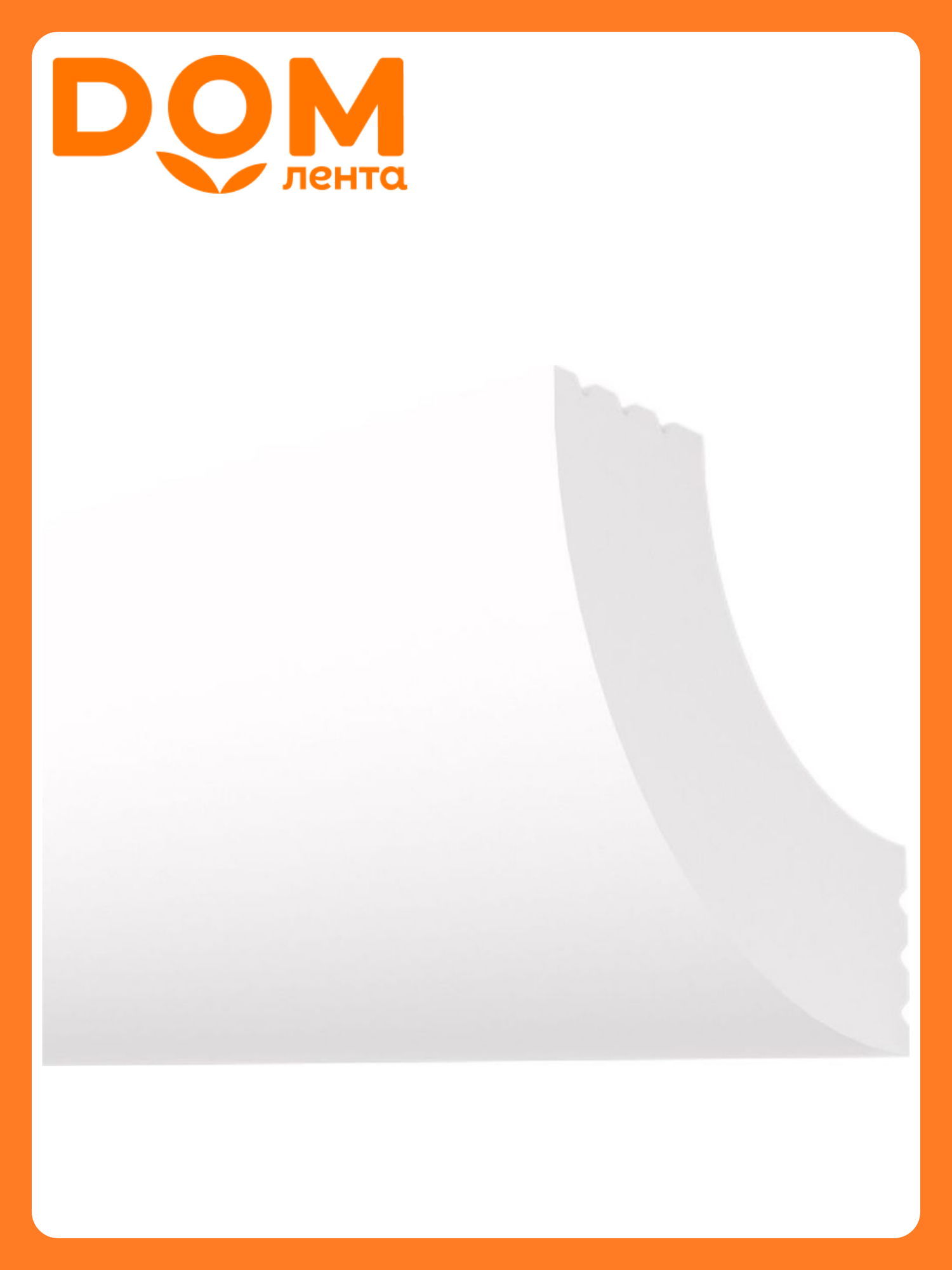 Плинтус потолочный плинтэкс A 20/20 белый 20x20 мм