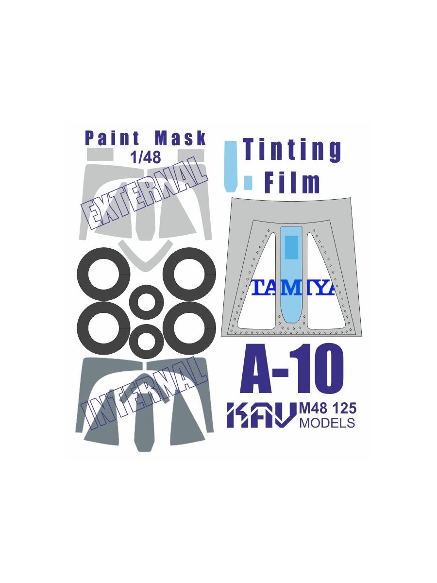 Окрасочная маска на A-10 Profi (Tamiya) 1:48 KAV M48 125