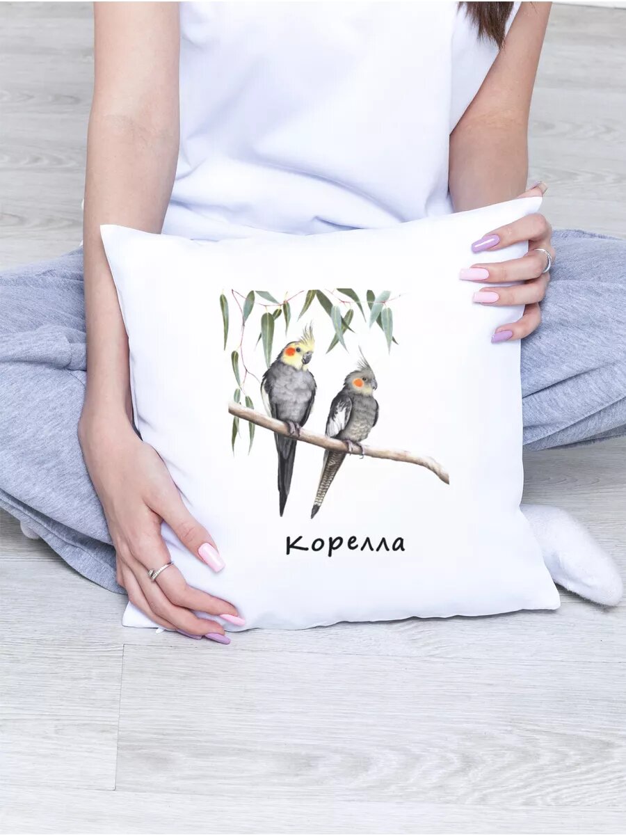 Подушка Попугай Корелла