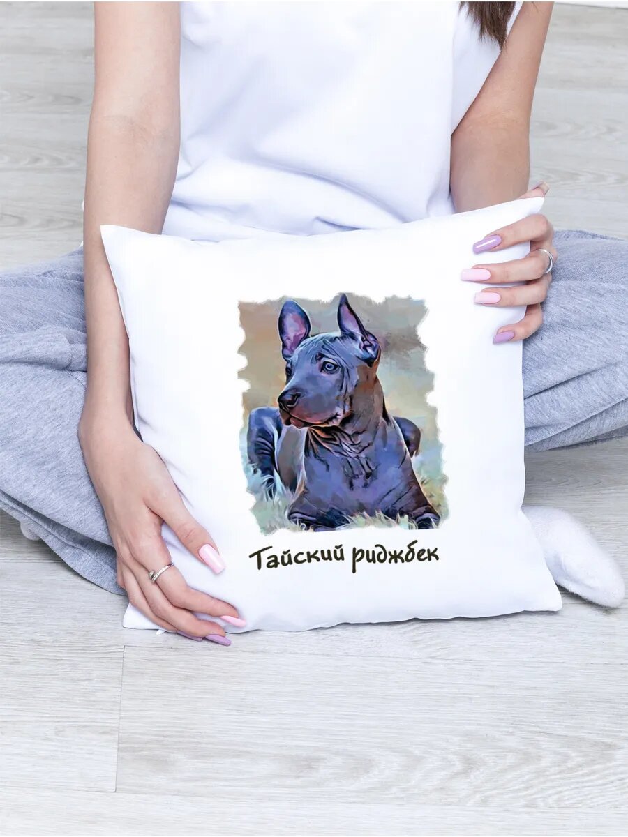 Подушка Тайский риджбек (черный)