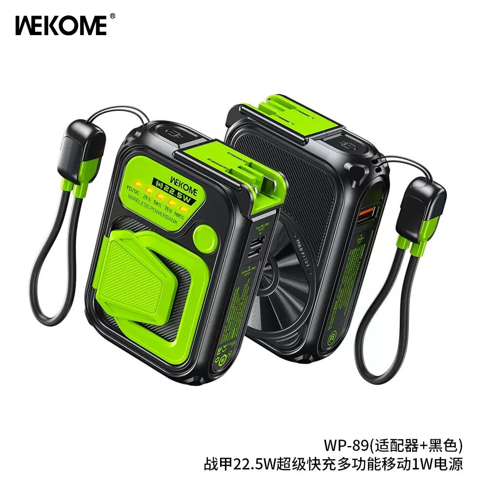 Внешний аккумулятор Wekome WP-95, PowerBank, 20000 мАч, PD 22.5 Вт, серый