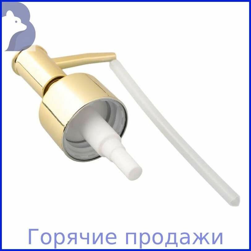 Помпа дозатор сменная — фото 1