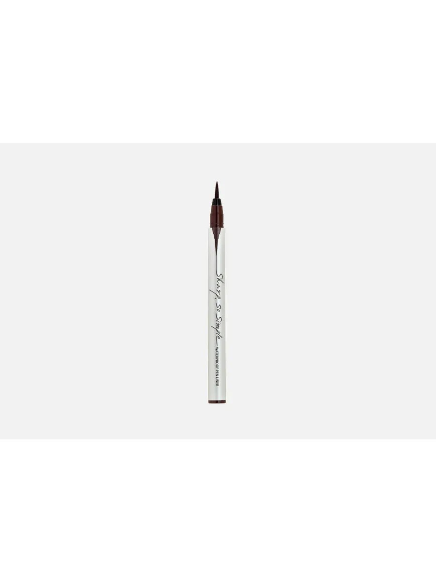 CLIO Sharp, so simple Waterproof Подводка-карандаш дл 0.65мл