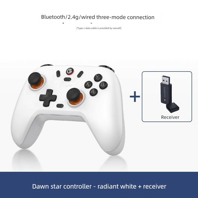 Беспроводной геймпад Bluetooth для ПК, Steam, Xbox, Switch, Android - Светящийся белый с приемником