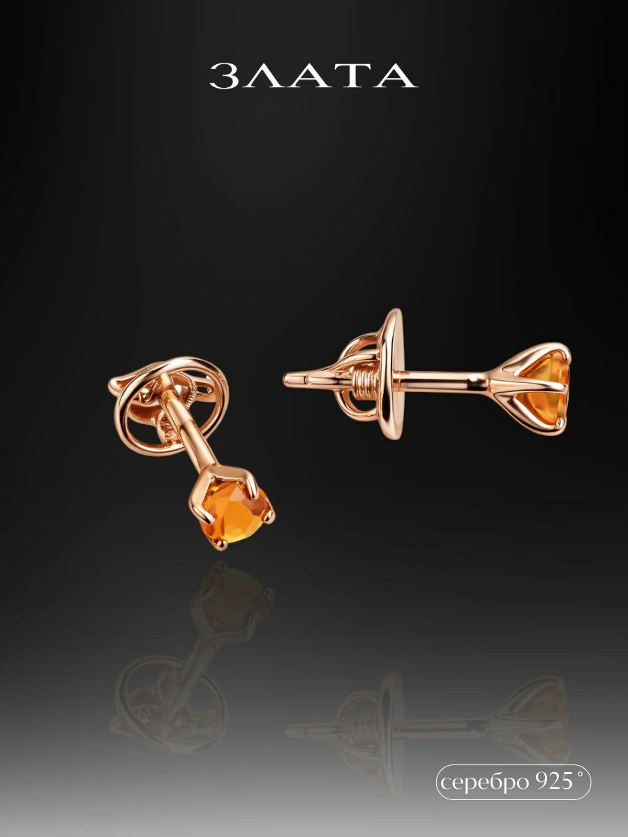 Серьги, серебро, 925 проба, родирование