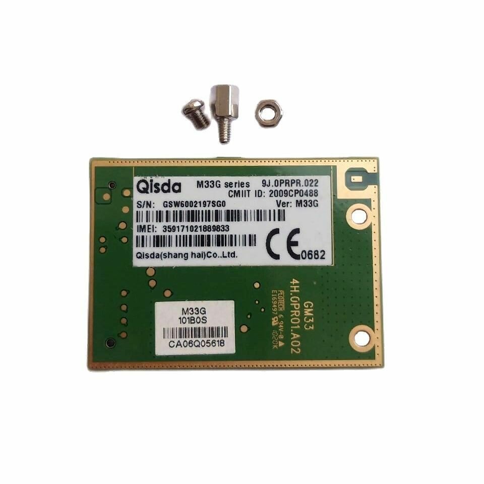 1 шт M33GS Модем Qisda — фото 1