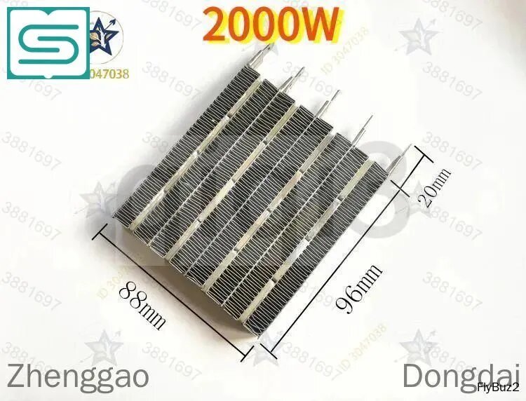 Части электрического тепловентилятора 220-230 В, 2000W, нагревательный элемент PTC, керамическая пластина с нагревательными ребрами-ds
