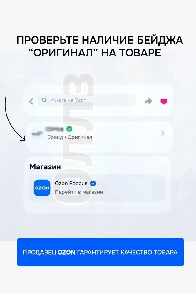 Бальзам/лосьон/молочко для ухода за кожей-dingshang для сухой и чувствительной кожи 400 мл
