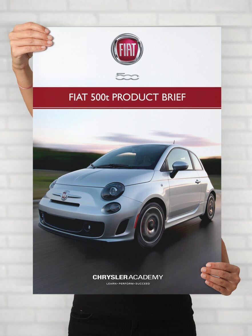Плакат на стену для интерьера Легенды Авто (Фиат 500 - Fiat 500) - Постер по машине формата A1 (61x84 см)