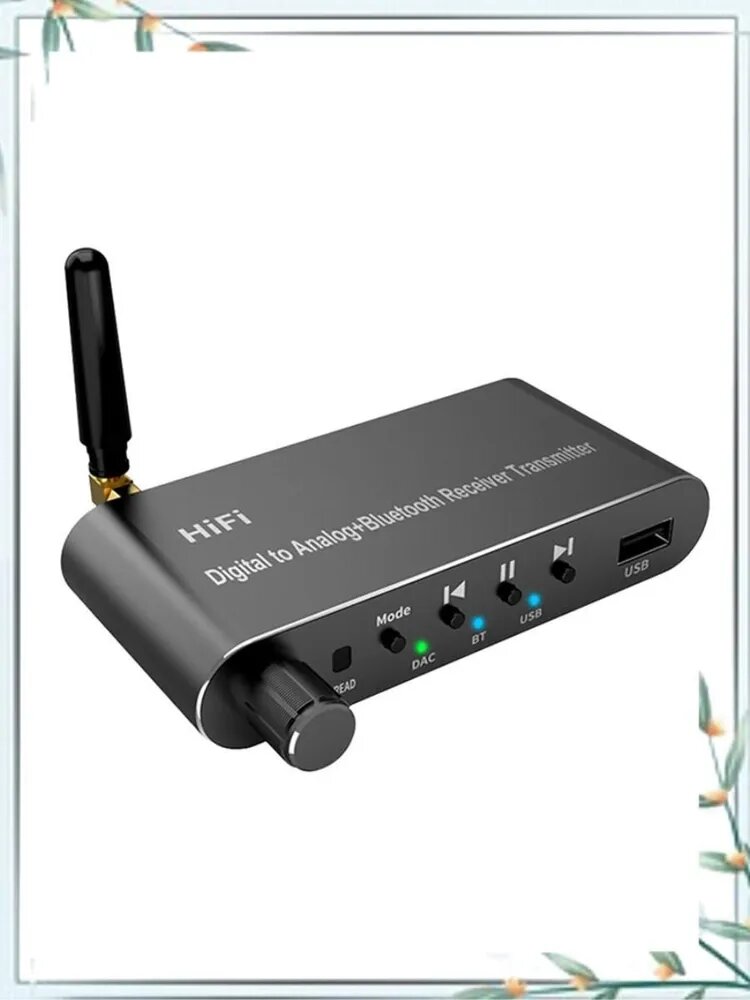 (J M X W) Приемник Bluetooth Передатчик Коксиальный/Оптический Адаптер Цифро-Аналоговый Преобразователь С Дистанционным Управлением