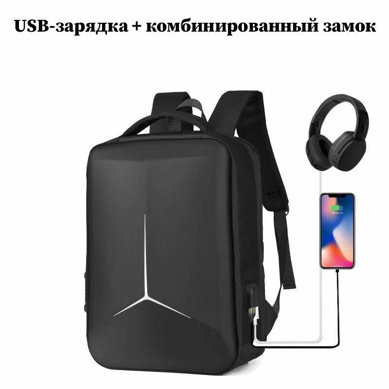 Рюкзак lenovo legion 17.3+USB чёрный металл