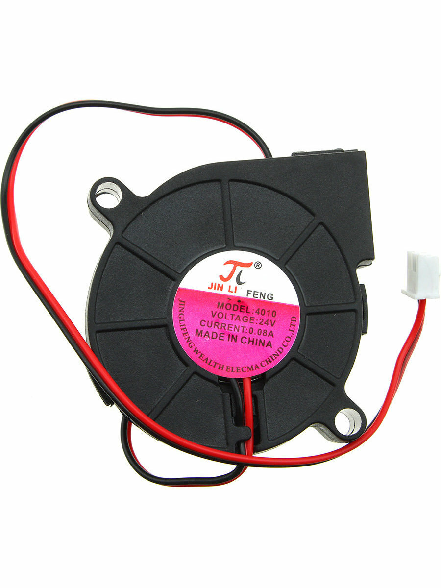 Кулер 51*50*15 24V 0,08А 2PIN провод 25см центробежный вентилятор охлаждения