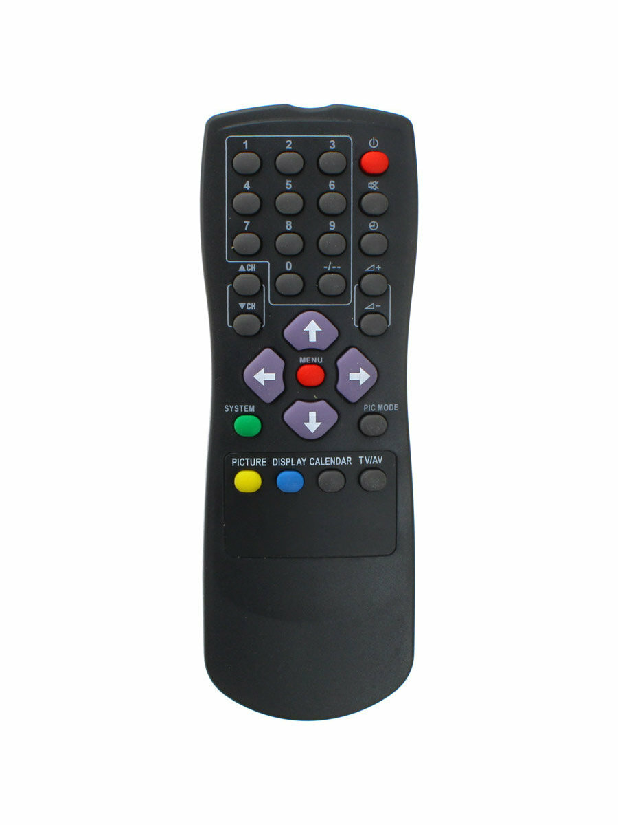 Пульт к Akira ABL15 box