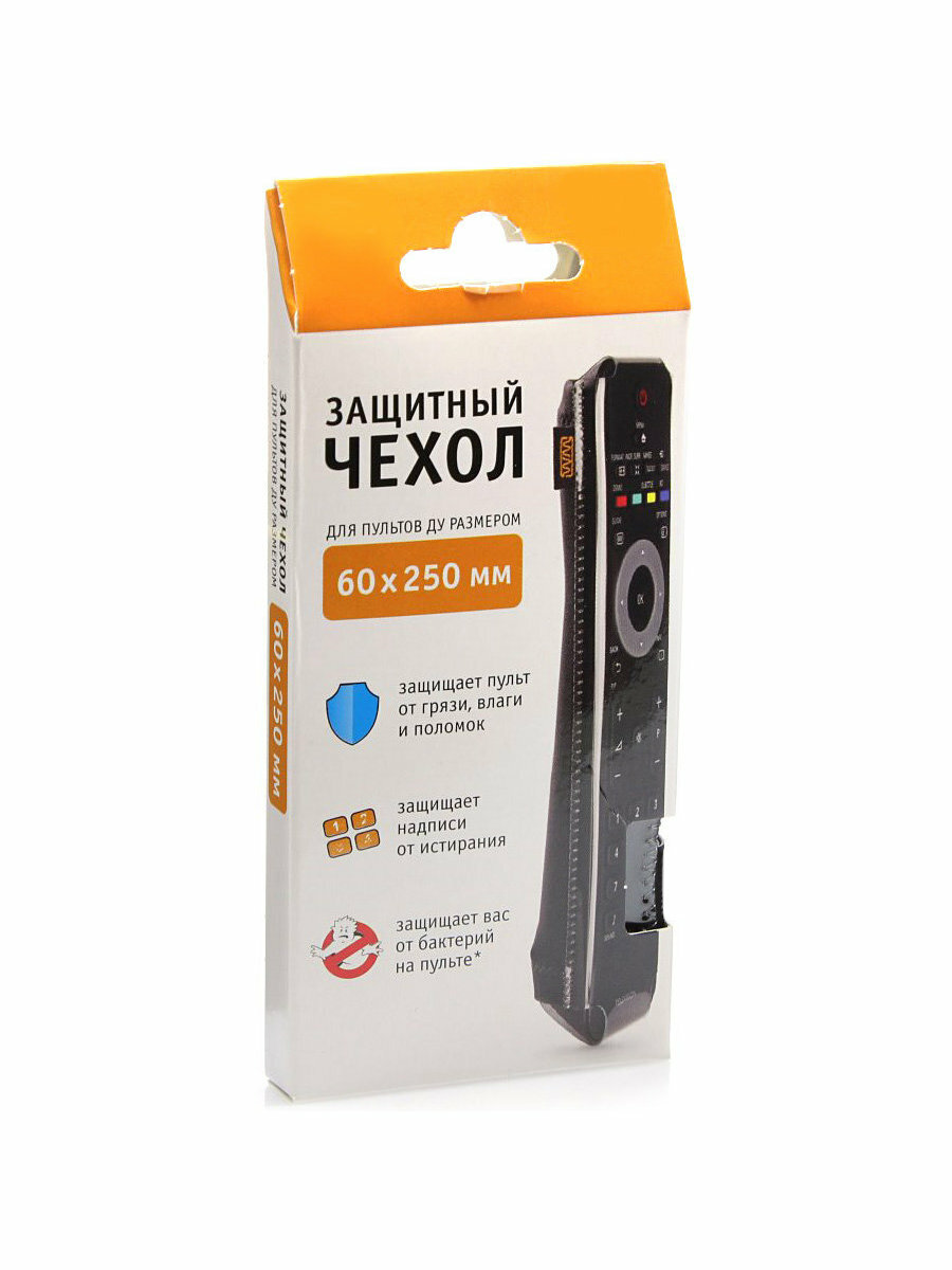 Чехол для пульта ДУ 60*250 черный
