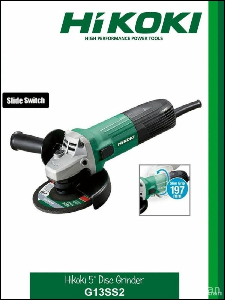 Качественная угловая шлифмашина HiKOKI G13SS2 600W для полировки, резки и шлифования предлагается