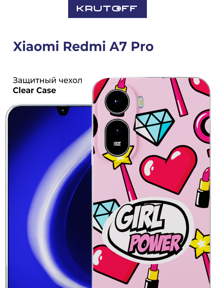 Чехол-накладка Krutoff Clear Case Girl Power для Xiaomi Redmi A7 Pro