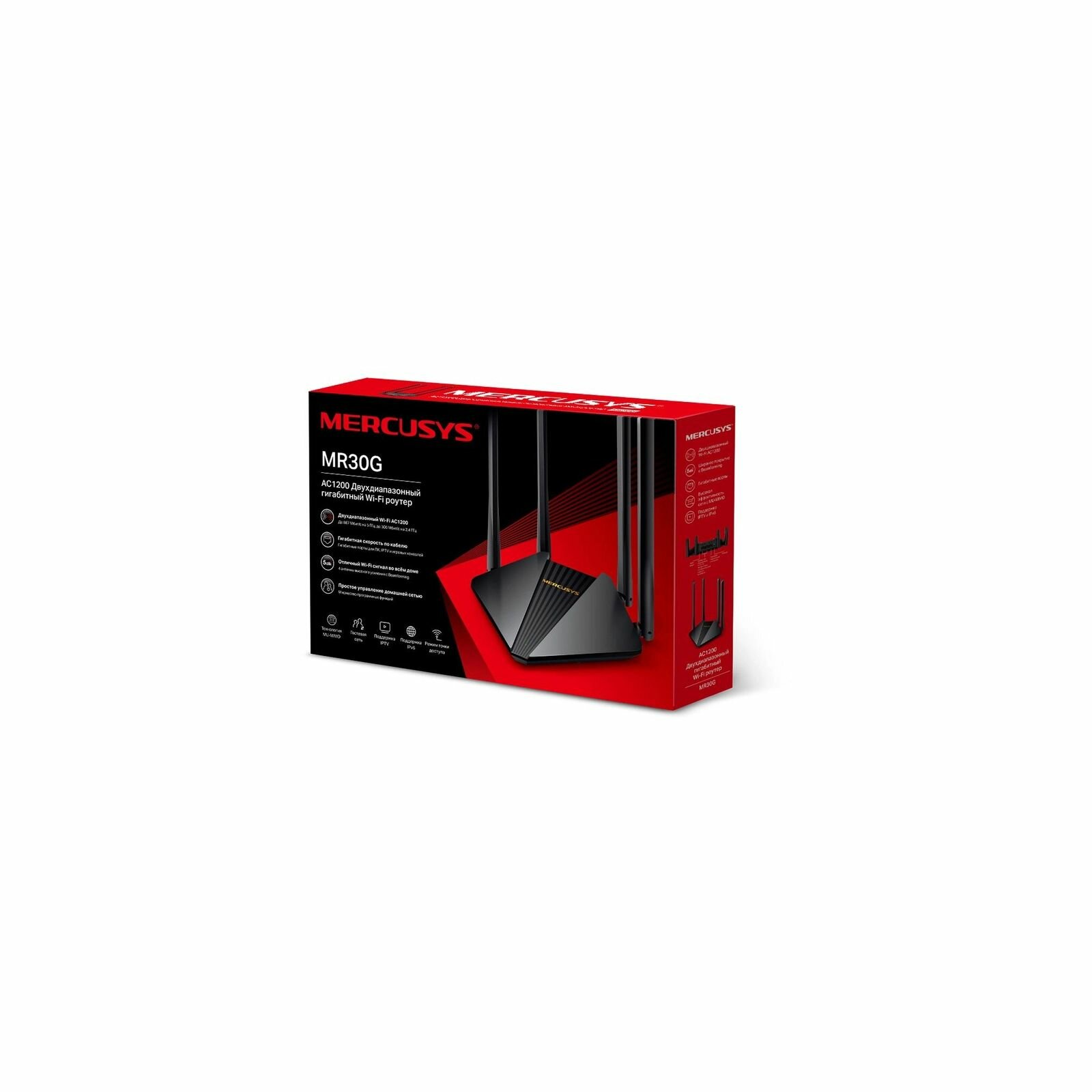 Wi-Fi роутер MR30G — фото 1