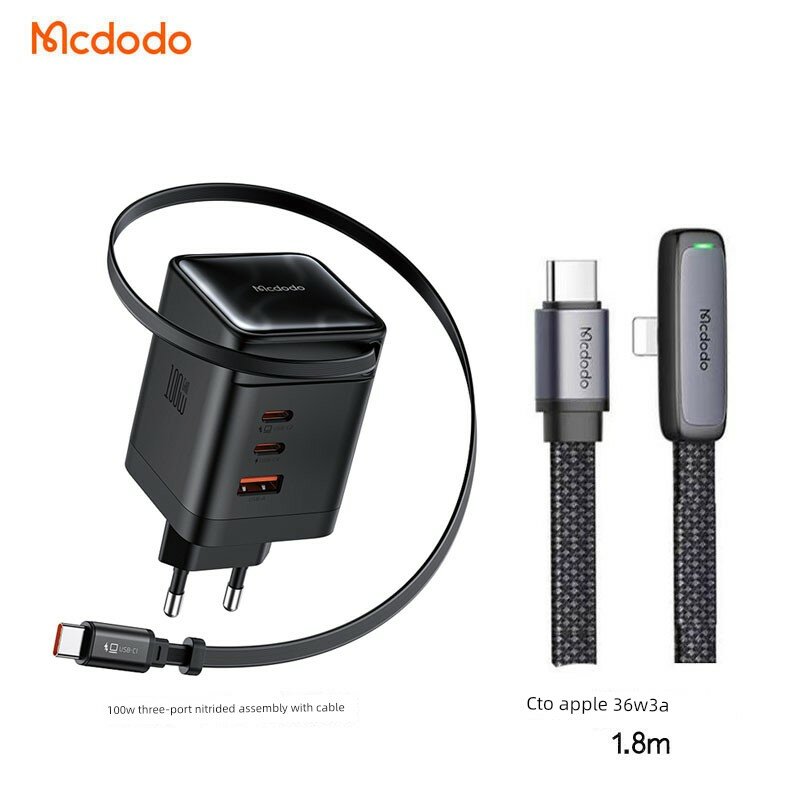 100 Вт GaN USB-C зарядное устройство с изогнутым Apple-кабелем, европейским разъемом, черный