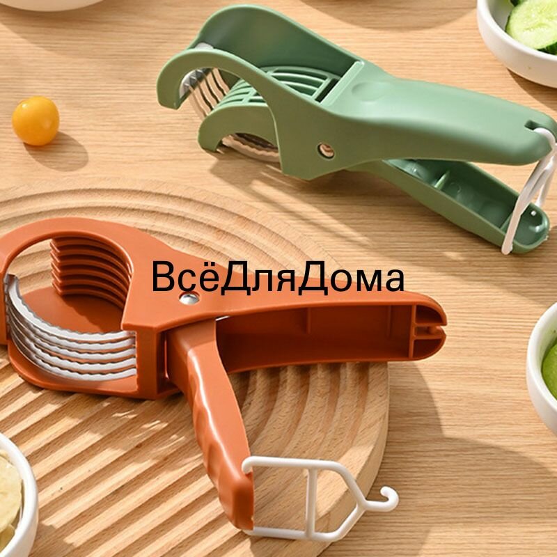 Ломтерезка для овощей и фруктов