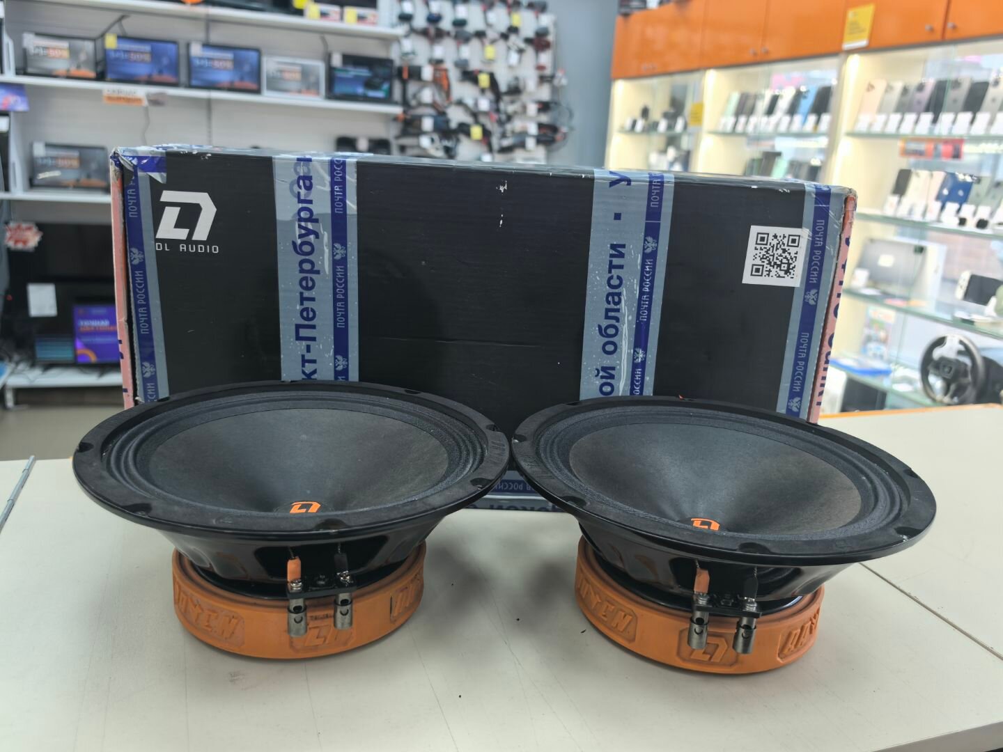 Динамики автомобильные 20 см DL Audio Raven 200 V.2 пара 250Вт, б/у