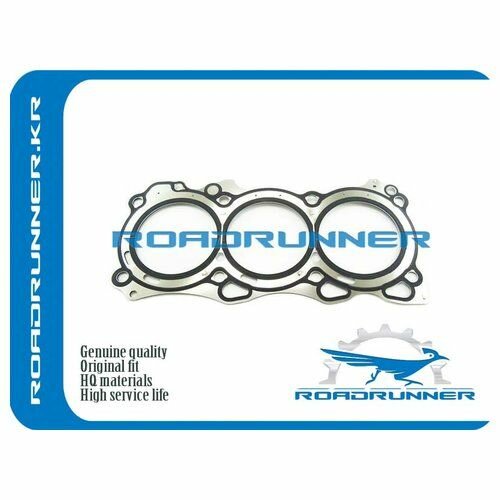 Прокладка ГБЦ ROADRUNNER RR110449N01B