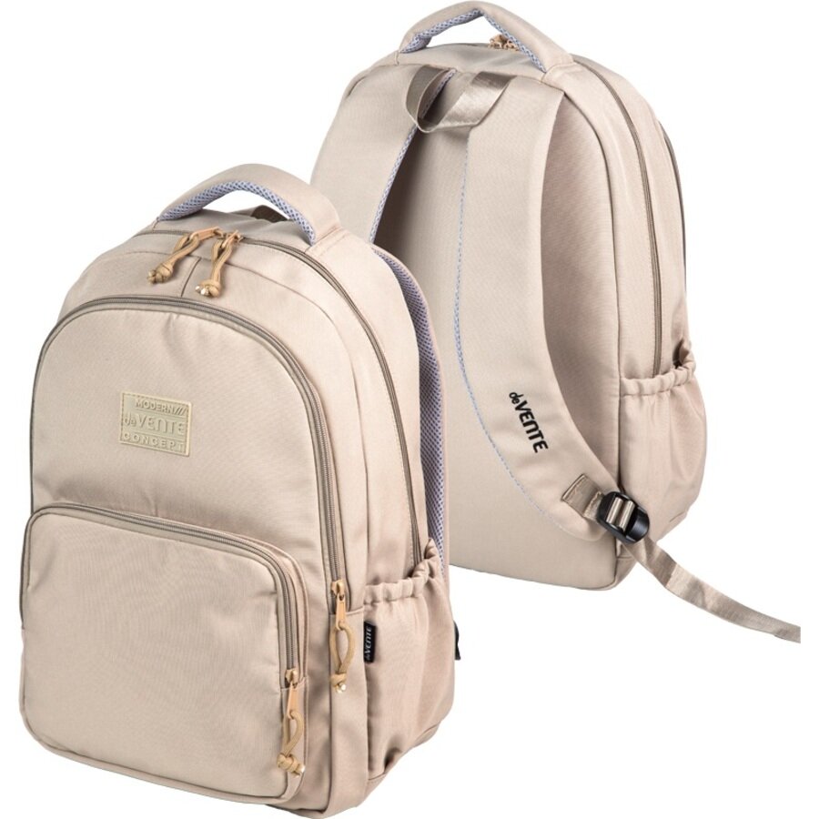 Рюкзак молодежный 2отд. Modern Concept Soft серо-бежевый 44х31х18см 3 кармана deVENTE 7036522 (жен)