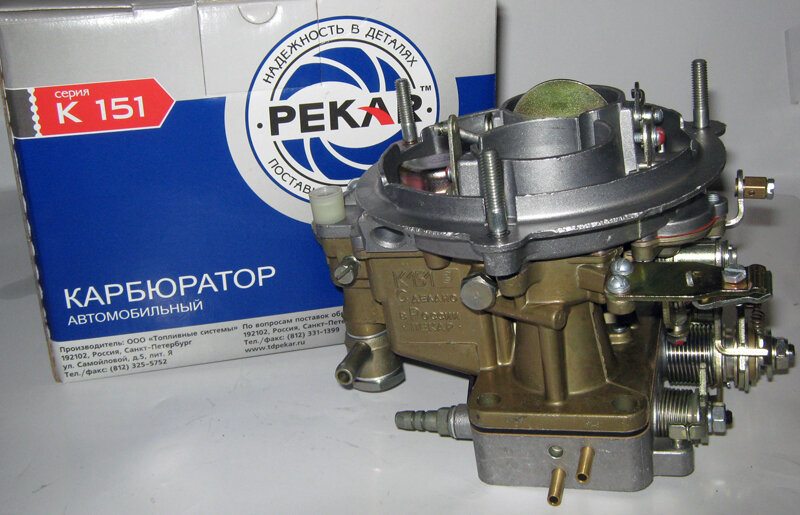 Карбюратор УАЗ (дв. 417) К126ГУ (Pekar СПб)