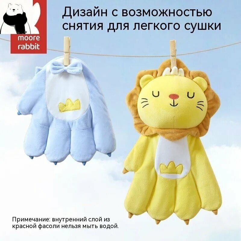 Успокаивающая ладонь для новорожденных - это незаменимый аксессуар для родителей — фото 1