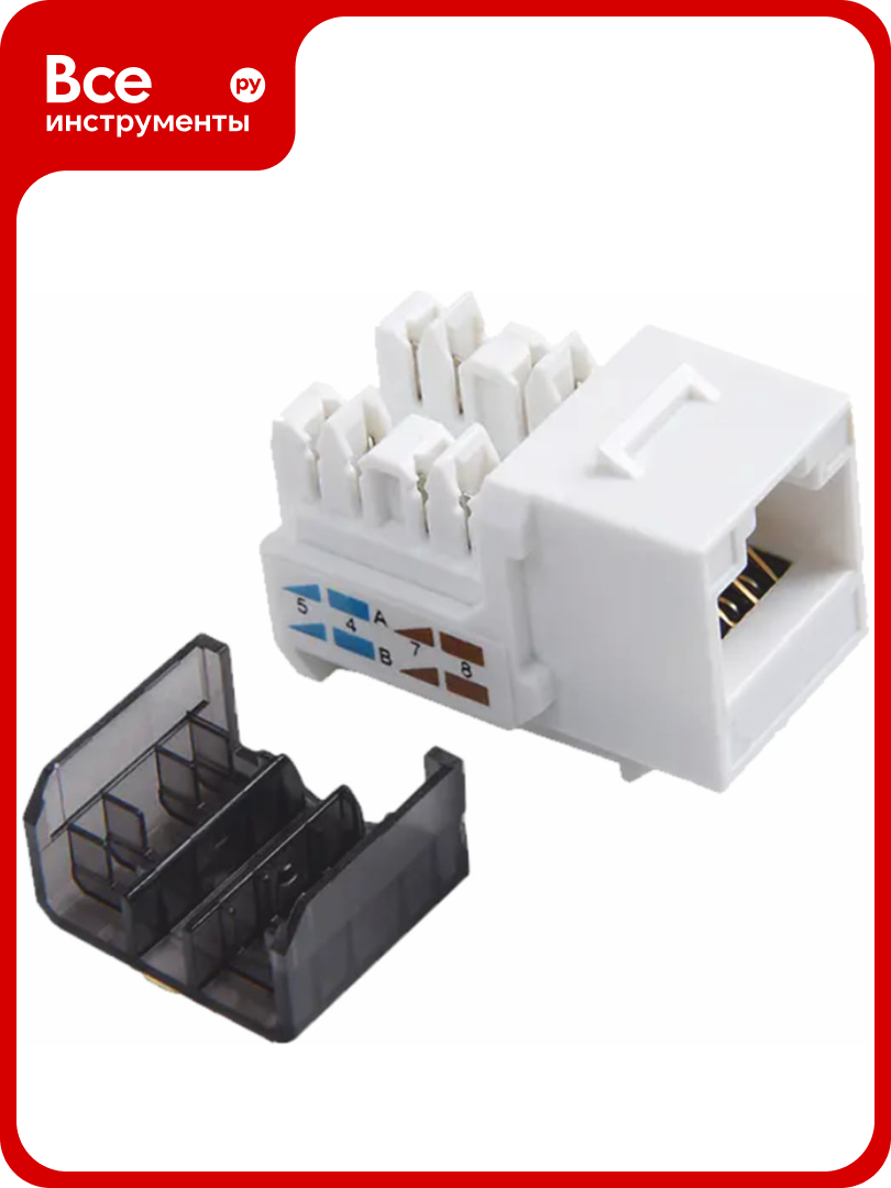 Неэкранированный модуль Advant Keystone 90 категории 5e, ADV5e-KH8W